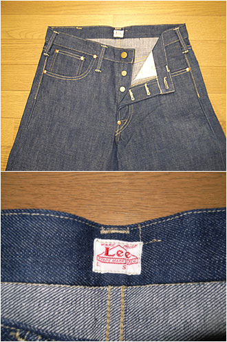 YARD LEE WHITE LABEL