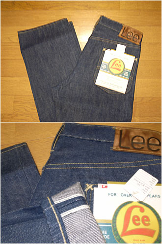 YARD LEE WHITE LABEL
