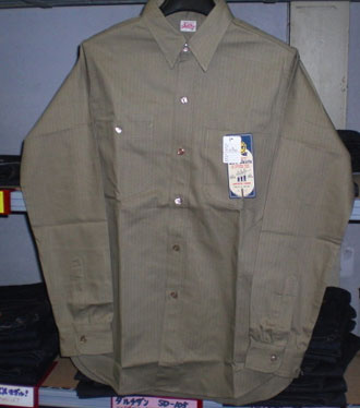 YARD LEE WHITE LABEL