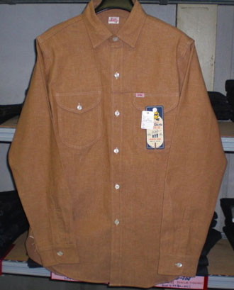 YARD LEE WHITE LABEL