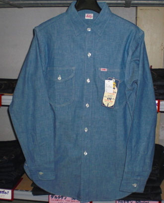 YARD LEE WHITE LABEL