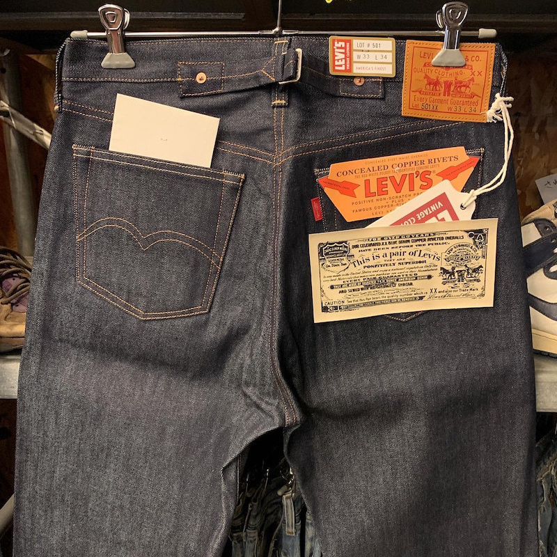 LEVI'S - リーバイス - ヴィンテージ・古着・アメカジの専門店★ヤード・ウェアハウス
